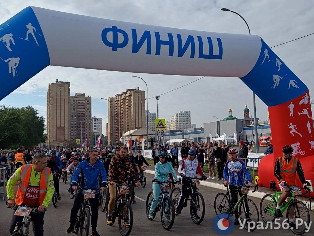 В Оренбурге стартовал велофестиваль «Золотая осень» : Урал56.Ру ...